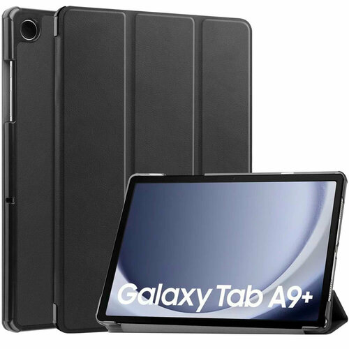 Чехол для планшета Samsung Galaxy Tab A9 Plus 11 дюймов (SM-X210/X216), с магнитом, прочный пластик (черный)
