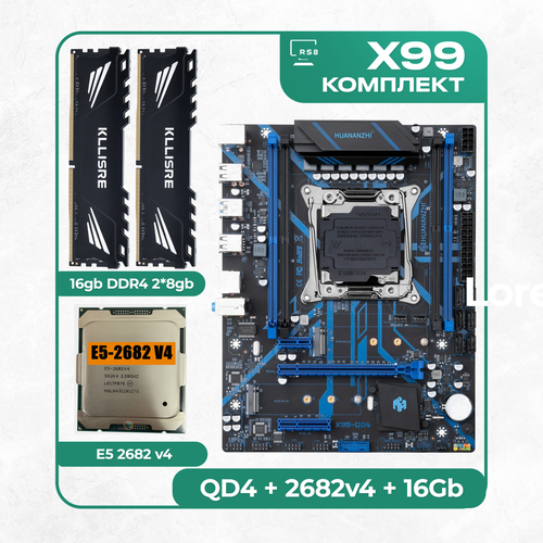 Комплект материнской платы X99: Huananzhi QD4 2011v3 + Xeon E5 2682v4 + DDR4 16Гб 2666Мгц Kllisre