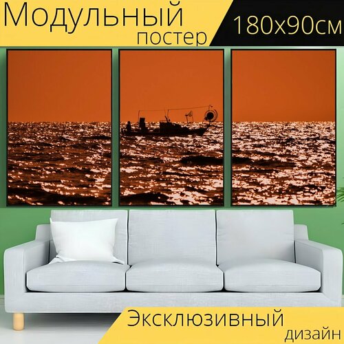 Модульный постер "Заход солнца, природа, море" 180 x 90 см. для интерьера