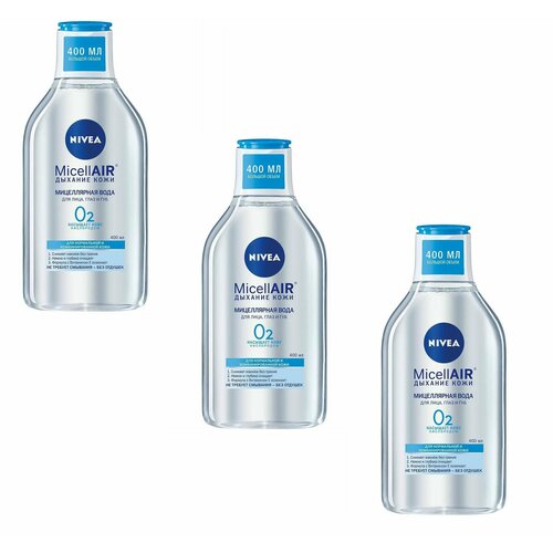 Nivea Мицеллярная вода Дыхание кожи, для нормальной и комбинированной кожи, 400 мл, 3 уп