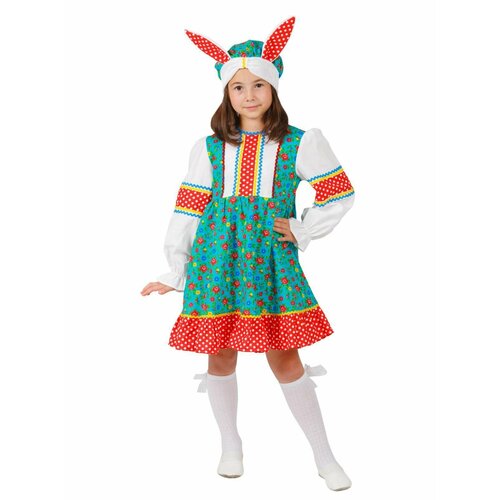 Карнавальный костюм детский Зайка Зина