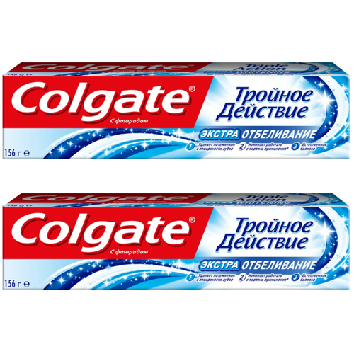 Зубная паста Colgate, Тройное действие, экстра отбеливание, 100 мл, 2 шт