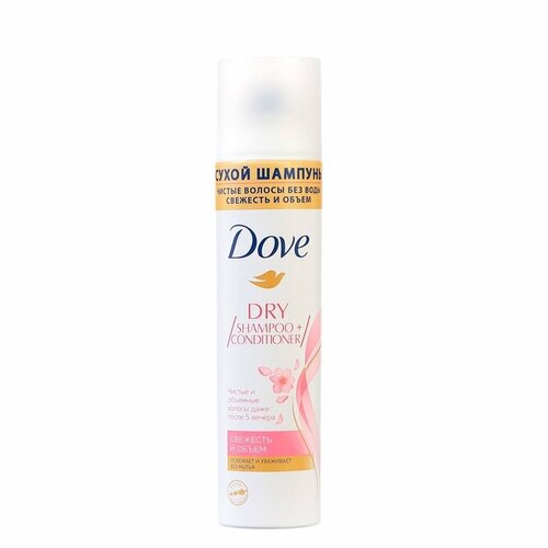 Сухой шампунь для волос Dove Hair Therapy «Refresh + Care», 250 мл