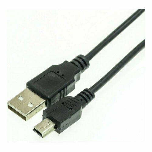 Дата-кабель USB-MiniUSB, 0.8 м
