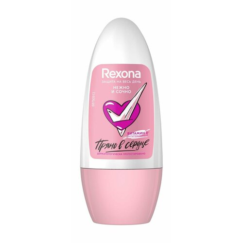 Шариковый антиперспирант с витамином Е / Rexona Нежно и Сочно