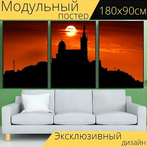 Модульный постер "Восход солнца, архитектура, кафедральный собор" 180 x 90 см. для интерьера