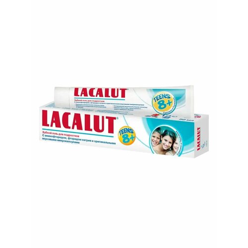 Зубная паста гель Lacalut Teens 8+ 50 мл для подростков