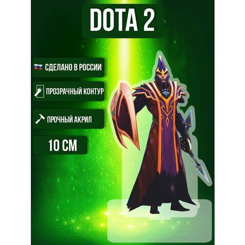 Акриловая статуэтка Дота 2 (dota 2) фигурка декоративная Сайленсер