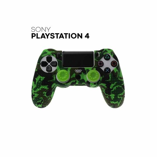 Защитный силиконовый чехол для геймпада Sony PlayStation 4 DualShock (матовая накладка для контроллера PS4, СП 4 Дуалшок) с рисунком, салатово-зеленый