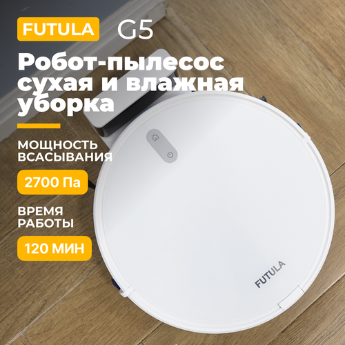 Робот-пылесос Futula Robot Vacuum Cleaner and Mop G5 White