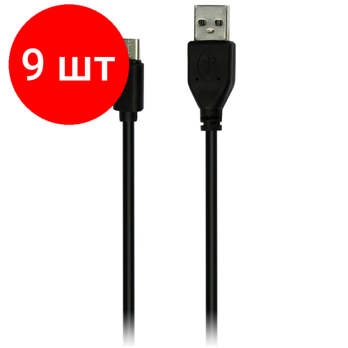 Комплект 9 шт, Кабель Smartbuy iK-3112, USB2.0 (A) - Type C, 2A output, 1м, белый, черный