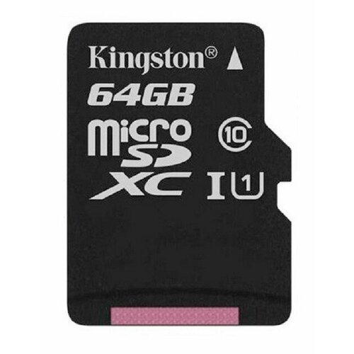 Карта памяти Micro SDXC Class 10 UHC-I A1 100MB/s 64Gb без адаптера