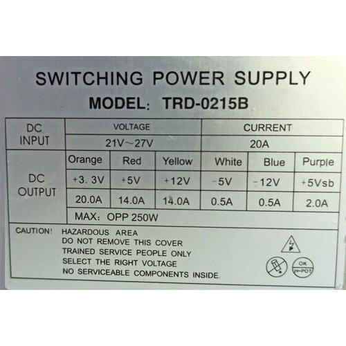 Блок питания 1U TRD-0215B (DORS 1122) Power Supple
