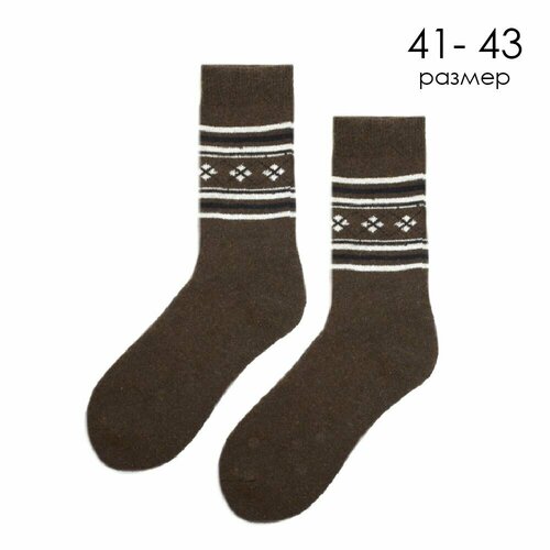 Носки Good Socks, размер 27, коричневый
