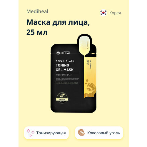 Маска для лица MEDIHEAL OCEAN BLACK с кокосовым углем и экстрактом банана (тонизирующая) 25 мл