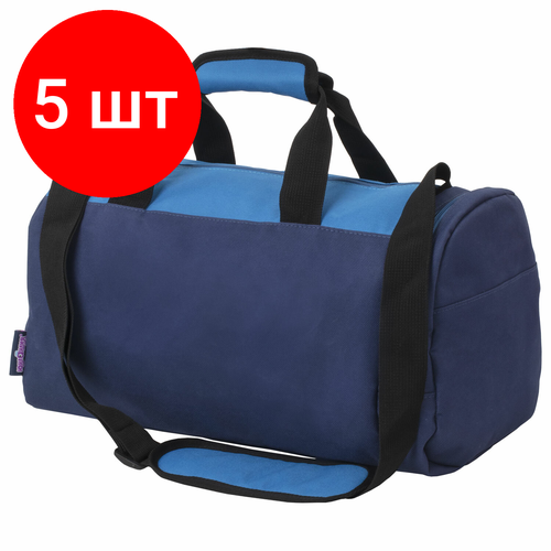 Комплект сумок Юнландия, 40х20х40 см, голубой, синий