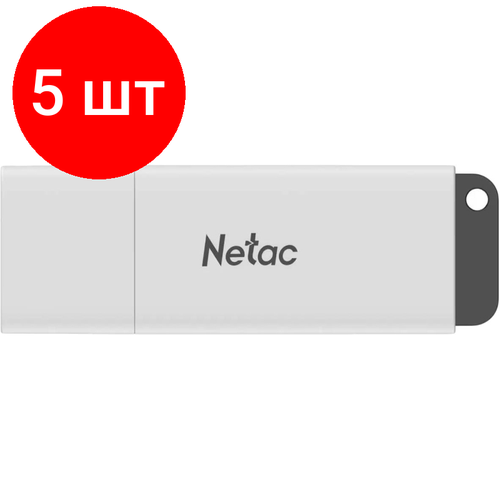 Комплект 5 штук, Флеш-память Netac USB Drive U185 USB2.0 64GB, retail version