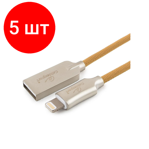 Комплект 5 штук, Кабель USB 2.0 - Lightning MFI, М/М, 1 м, Cablexpert, зо, CC-P-APUSB02Gd-1M