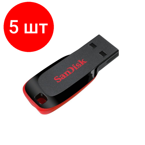 Комплект 5 штук, Флеш-память SanDisk Cruzer Blade, 128Gb, USB 2.0, ч/крас, SDCZ50-128G-B35