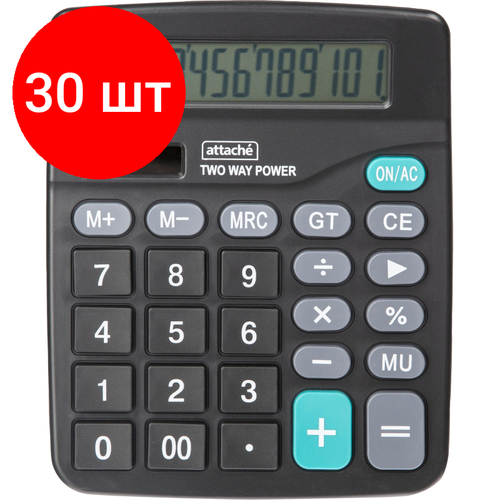 Комплект 30 штук, Калькулятор настольный полнораз-й Attache ATC-555-12F12раз. дв. пит.180x145мм