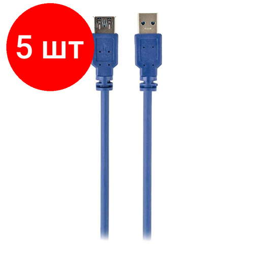 Комплект 5 штук, Кабель USB 3.0 AM/AF, 1.8 м, Cablexpert, син, CCP-USB3-AMAF-6