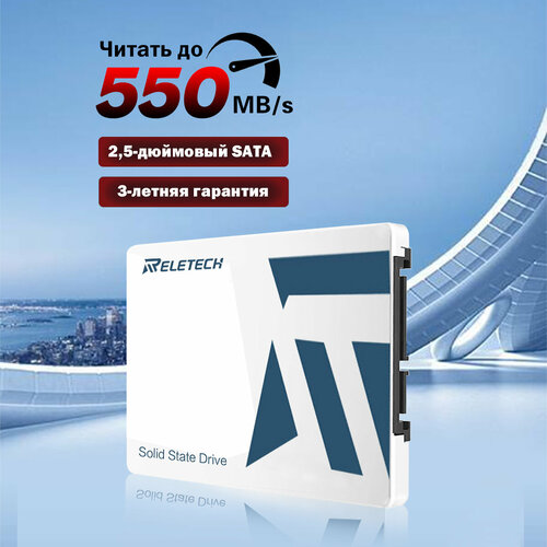 Reletech P400 SATA3 SSD 1 ТБ SATA3 2,5 'Внутренний твердотельный жесткий диск Жесткий диск Ноутбук Настольный компьютер