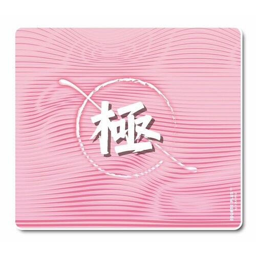 Коврик для мыши X-raypad Equate Plus v2 Pink XL Square (500x500x4мм)