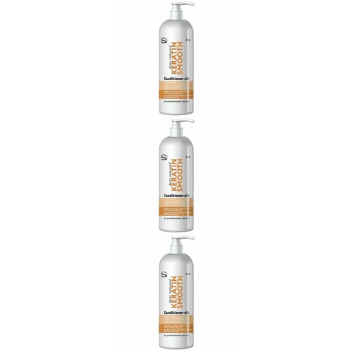 FREZY GRAND Кондиционер разглаживание, ламинирование, керапластика волос Keratin Smooth Conditioner-silk PH 5.5, 1000 мл, 3 шт.