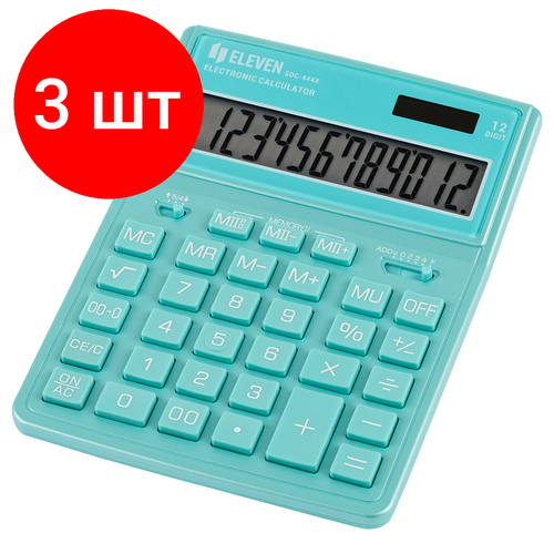 Комплект 3 шт, Калькулятор настольный Eleven SDC-444X-GN, 12 разрядов, двойное питание, 155*204*33мм, бирюзовый