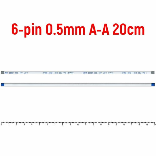 Шлейф кнопки включения для ноутбука Asus K55VM FFC 6-pin Шаг 0.5mm Длина 20cm A-A AWM 20624 80C 60V VW-1