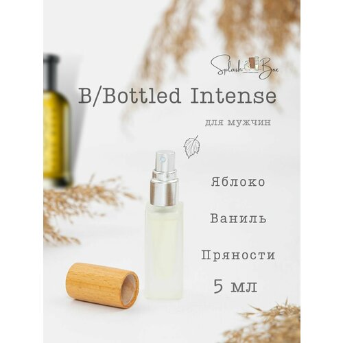 Boss Bottled Intense духи стойкие