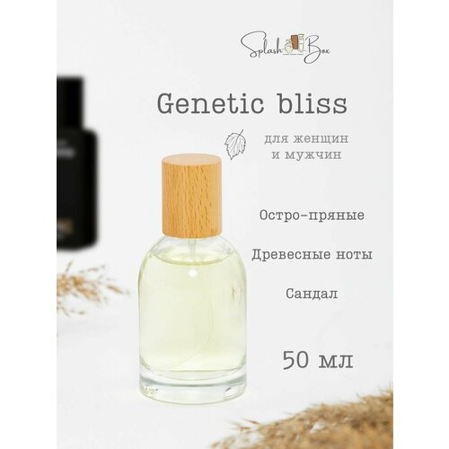 Genetic Bliss духи стойкие