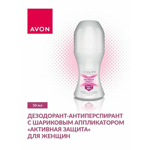 Дезодоранты AVON