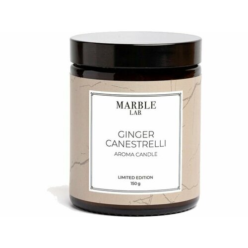 Ароматическая свеча Marble Lab ginger cannestrelli