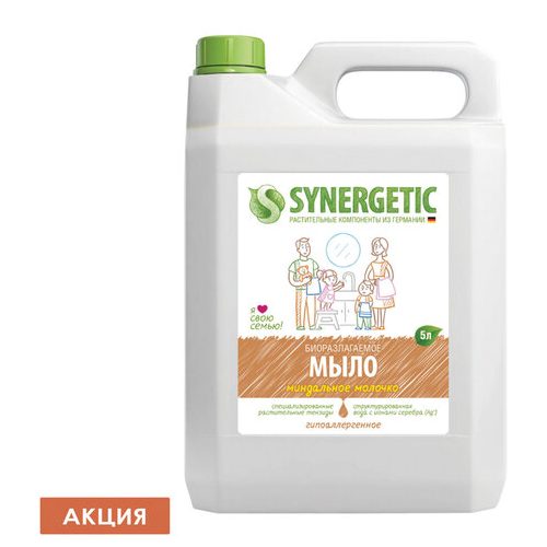 Мыло жидкое 5 л SYNERGETIC "Миндальное молочко", гипоаллергенное, биоразлагаемое, 105506