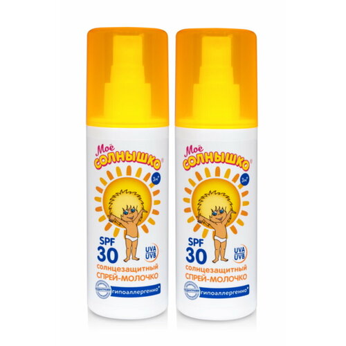 Комплект Спрей-молочко солнцезащитный SPF 30 Моё Солнышко 100 мл. х 2 шт.