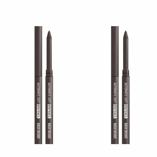 Механический карандаш для глаз Belor Design Automatic soft eyepencil, 302 brown 2 шт