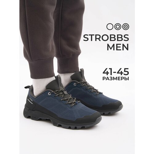 Кроссовки STROBBS, размер 43, синий