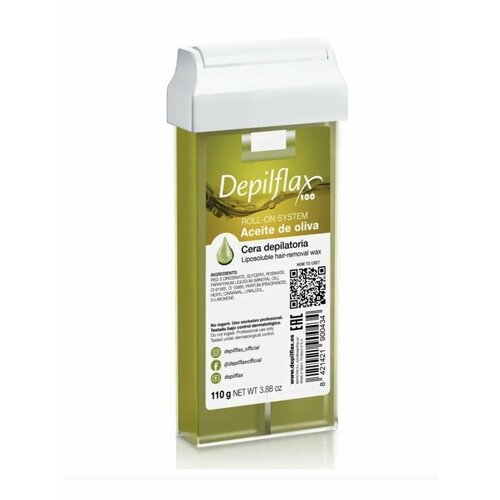 Depilflax Воск в картриджах Оливковый 110 г. для чувствительной кожи