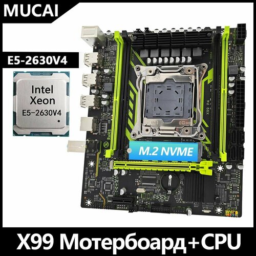 Главная панель MUCAI Intel X99-P4X1 LGA2011-3 E5-2630 V4