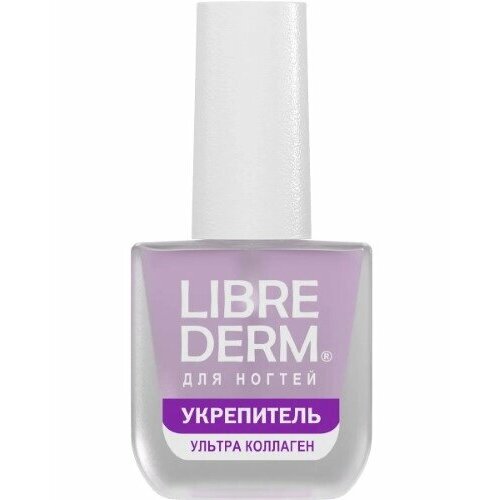 Librederm лак ультраукрепитель коллаген 10 мл 3уп