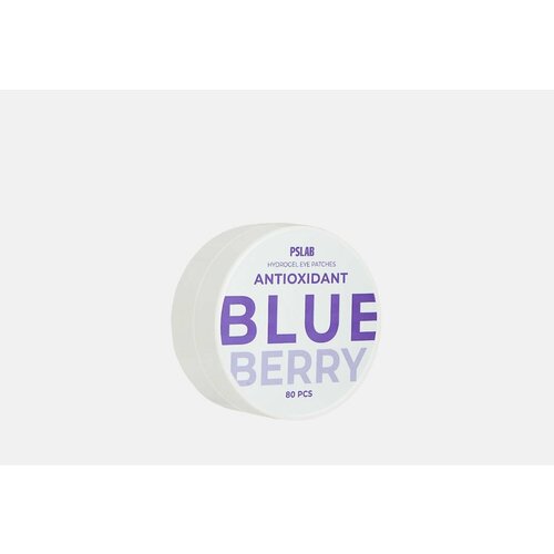 Патчи для глаз PSLAB, blueberry 40 мл