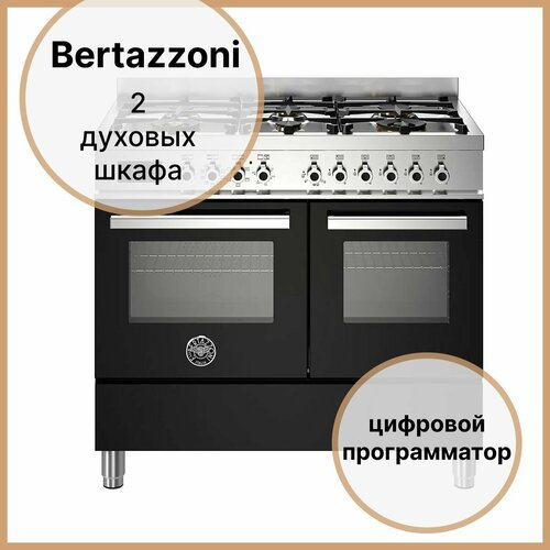 Варочный центр 995х60 см Bertazzoni Professional PRO106L2ENET черный