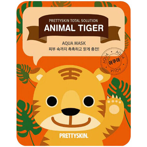 Pretty Skin~Увлажняющая тканевая маска с гиалуроновой кислотой~Total Solution Animal Tiger Aqua Mask