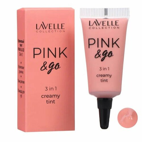 Тинт для щек, губ и глаз Lavelle Collection Pink & Go 3 в 1, тон 02