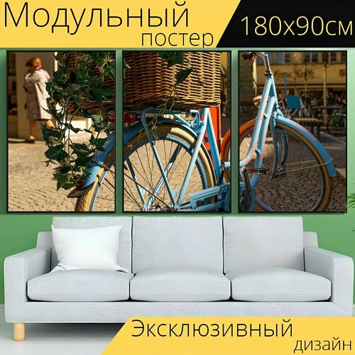 Модульный постер "Велосипед, весна, город" 180 x 90 см. для интерьера