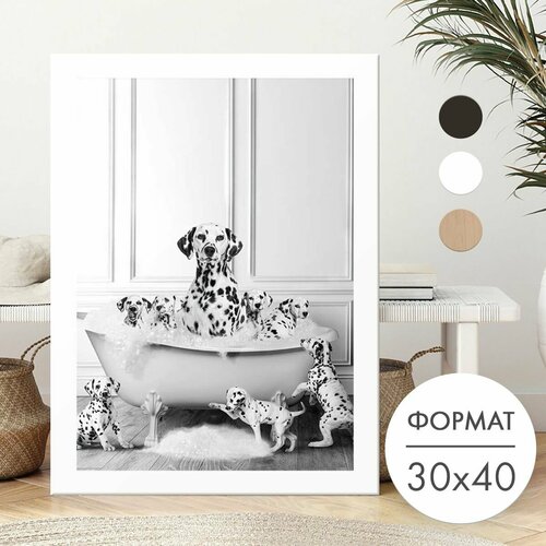 Плакат Постер 30х40 без рамки "Собака далматинец в ванной" для интерьера