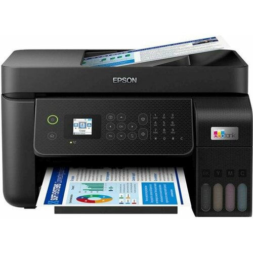 МФУ струйный Epson L5290 (C11CJ65512) A4 WiFi черный