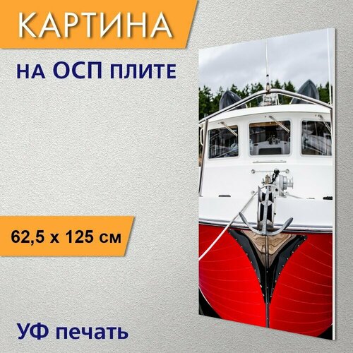 Вертикальная картина на ОСП "Якорь, лодка, док" 62x125 см. для интерьериа