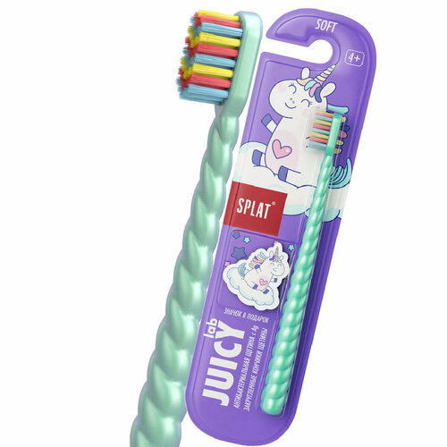 Зубная щетка детская SPLAT Juicy Lab Магия единорога с ионами серебра, жемчужная